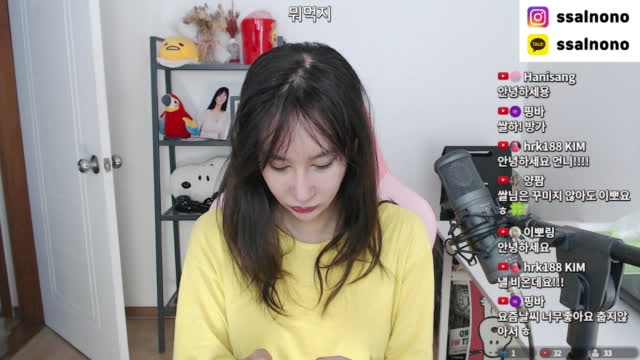 트랜스젠더 쌀이없어요 LIVE [2022.11.21] | SOOP VOD