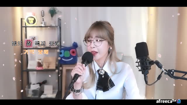 [클립] 포맨(4MEN) - 못해 (Feat. 美) (cover BJ이주리) | SOOP VOD