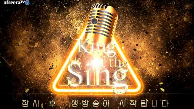 Asg노래동아리크루 King Of The Sing 10회 더블 데이 혁민x혜니x이빈x이모지x싸비x락준석x솔이꾼x에디양x서히나라