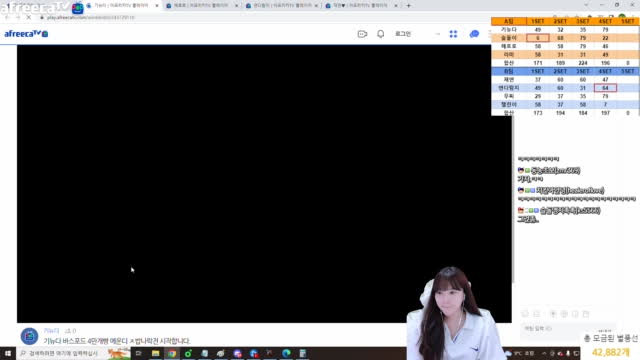 [바스포드] 범인이라 메운디 79라 노방종... | SOOP VOD