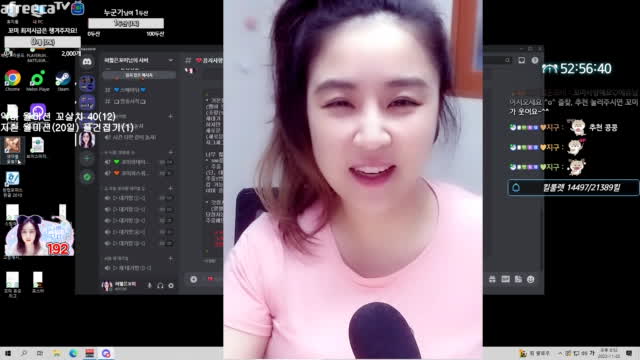 신입여캠d442 힘들지 않은 하루는 없다지만 오늘은 웃어여 나랑 같이 웃쟈~ G컵녀 배린이시참룰렛미션맞팬맞즐