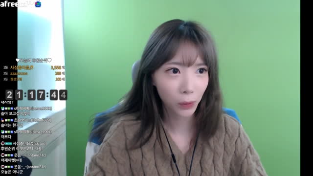 MSG 슬아X은똥X병수 운디운디 매운디♥ | SOOP VOD