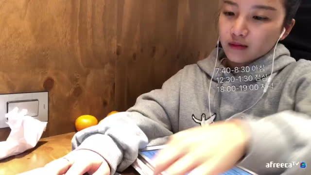 도도리장단님의 설레는 no토크방송 | SOOP VOD