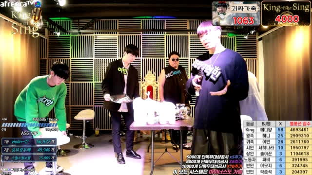 Asg노래동아리크루 King Of The Sing 최종전 우승자는 혁민x에디양x혜니x서히나라x이빈x솔이꾼x싸비x이모지x락준석