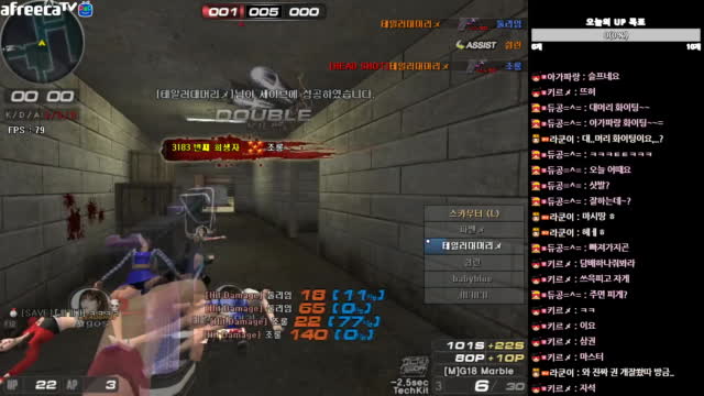 [클립]서든 에보 라쿤스나 하이라이트#15 | SOOP VOD