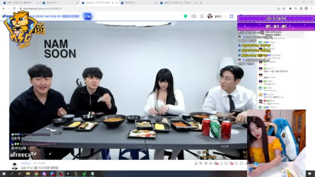 [MSG] 밥 스타 프로토스 | 아프리카TV VOD