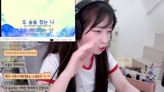 The neighbours hate the singing | SOOP VOD