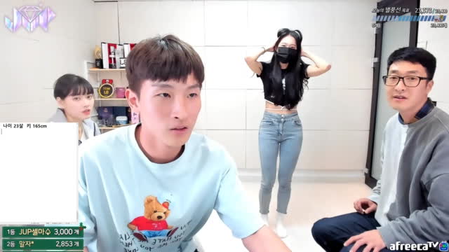 JUP)연습생 6호 발굴했습니다, 5500명시 공개하겠습니다. | SOOP VOD