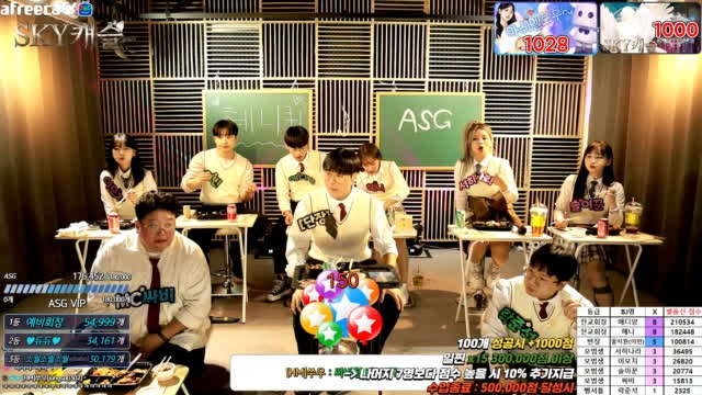 Asg 노래동아리크루 총 상금 1600만원 서바이벌 게임 우승자는 혜니x싸비x락준석x서히나라x이모지x꿀지원x에디양x솔이꾼x혁민
