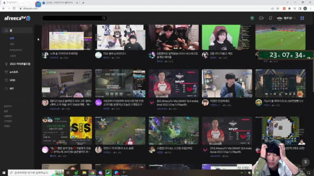 벤츠 akl펀딩해주실형님 모십니다 | SOOP VOD