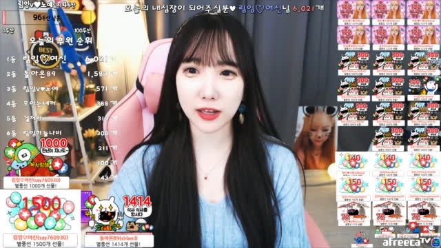 ♥갓 ㅡ여신 6100개 감사합니다 갓 쮸언니 50두산 감사합니다♥ 16강 나이스 귀인님 여기요♥ 10개팬갑 7일퀵플이벤트 ♥