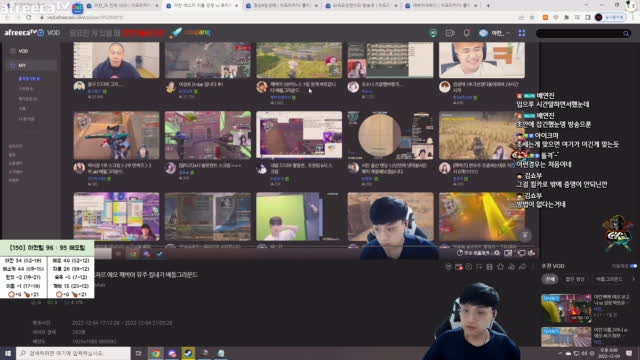 아칸 오더 찐찌효야 유혜미 AKL 배틀그라운드 | SOOP VOD