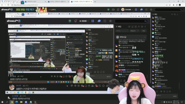 클립 서리뭐야 왜 갑자기 스윗종이야 이중인격이야 정윤종마무리는 훈훈하게 해야될거 아니에요 이모님 언제까지 할껀데요
