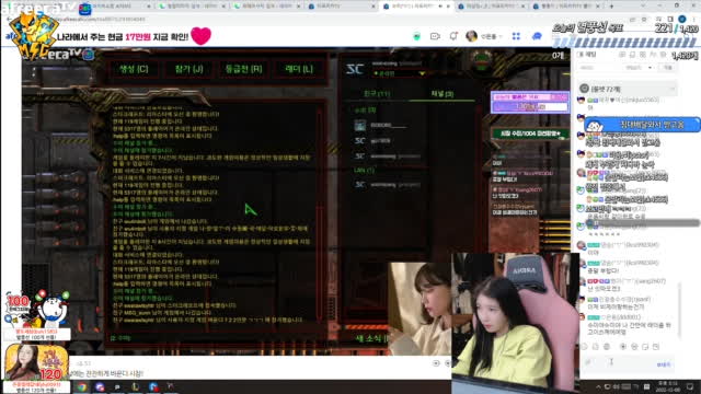 msg)X은똥X따냥X예이 VS 렌지X파메X쥬나 배그킬내기 스폰해주실분...ㅠㅠ나 킬내기처음인데 | 아프리카TV VOD