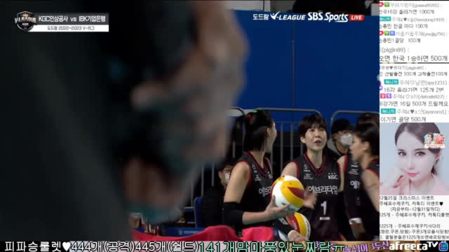 생 베비월드컵데이 V리그 Kgc인삼공사ibk기업은행 배구♥롤칼바람29개킬룰렛♥피파골시참미션스케줄팀평♥노방종윷놀이♥소통라디오