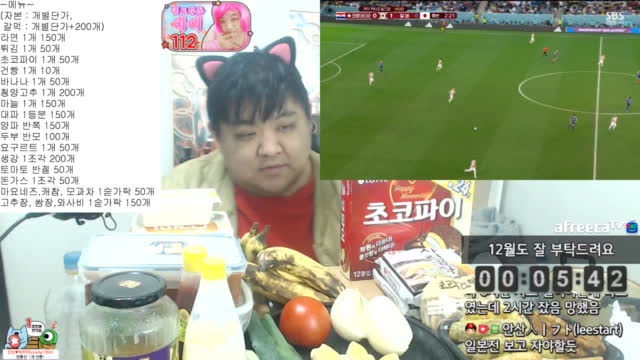신입5일 먹튀당햐서 망했어요~그래서 자본주의먹방해요ㅠ도와주세요~시그니처배너프로필 제작문의 오픈톡 Qs 안산아이 맞즐