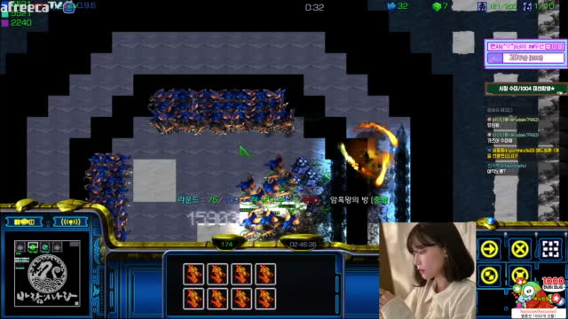 수미♥ 아침엔 잔잔하게 바운디 ㅎ_ㅎ 클리어시 7000개 | 아프리카TV VOD