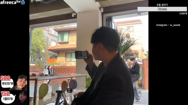 뚱땡이중에 제일 나은 애 [185] | SOOP VOD