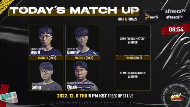 2022 GSL Super Tournament S2 Ro.8 | SOOP VOD