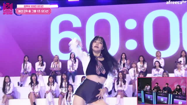 여자 아이돌 만들기(BJ 나요미)34번 | SOOP VOD