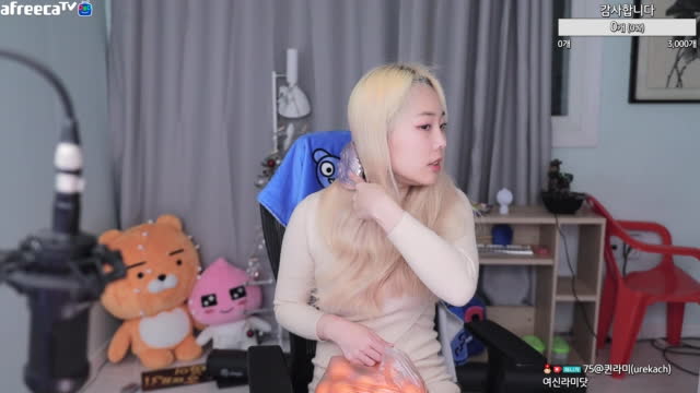 MSG 거머리같은 광기남 드디어 집에 보냈습니다 | 아프리카TV VOD