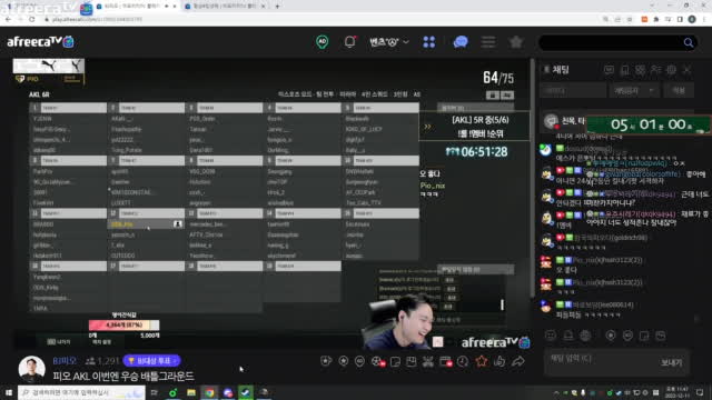 벤츠 akl | SOOP VOD