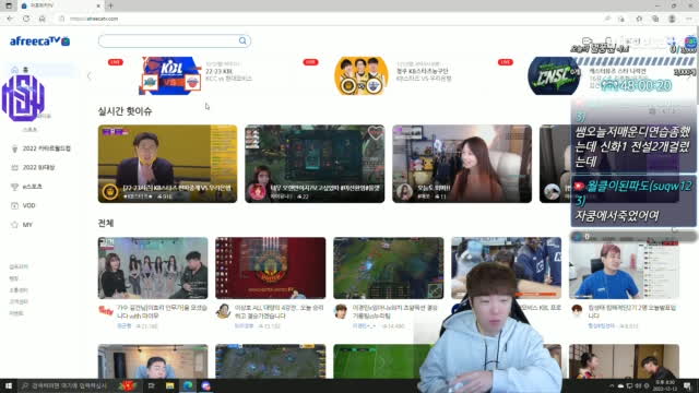 NSU 파도 스타 토스 래더 | SOOP VOD