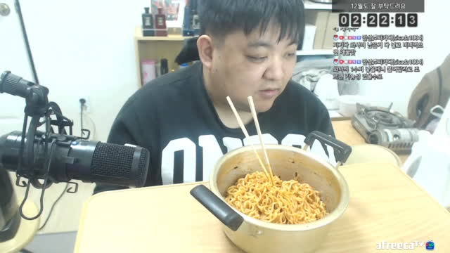 신입11일 비도 오는데 너는 왜 안와시그니처배너프로필 제작문의 오픈톡 Qs 안산아이 맞즐맞팬환영 아프리카