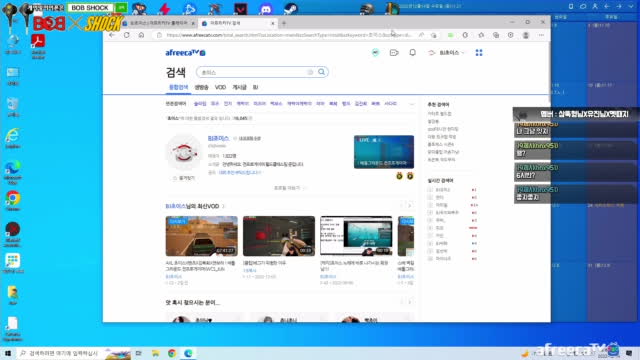 배그 경쟁전 배치 봐드리기 2일 차 ! 배틀그라운드 전프로게이머(WCS_JUN | 아프리카TV VOD