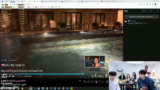 [클립]NSx태영 탱글태영 | 아프리카TV VOD