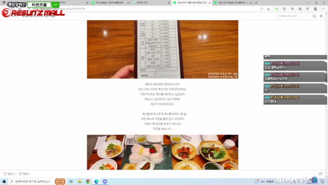 ! 배틀그라운드 전프로게이머(WCS_JUN | SOOP VOD