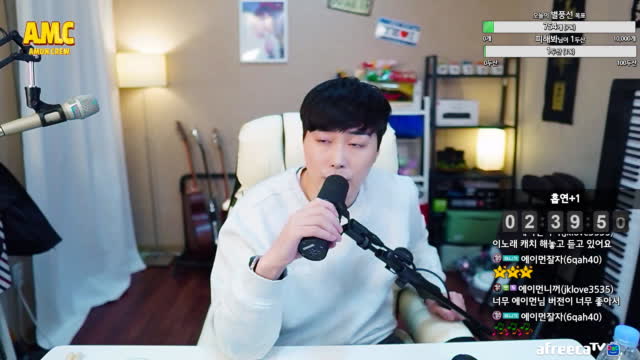 [클립][AMC]에이먼 | SOOP VOD