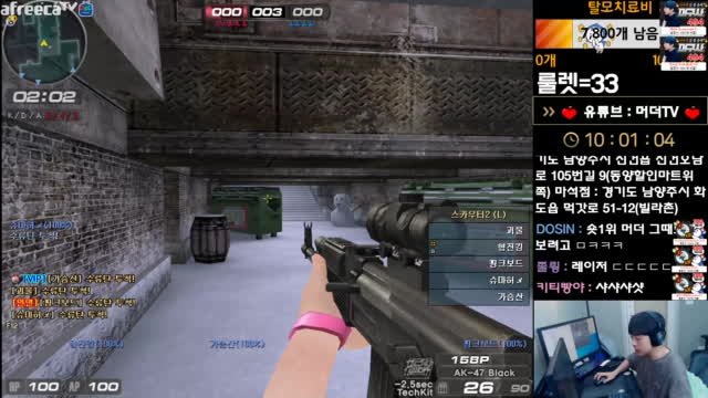 서든]누렁 머더 랭크전 정지풀렸습니다 다시1등 달게요 룰렛33★ | SOOP VOD