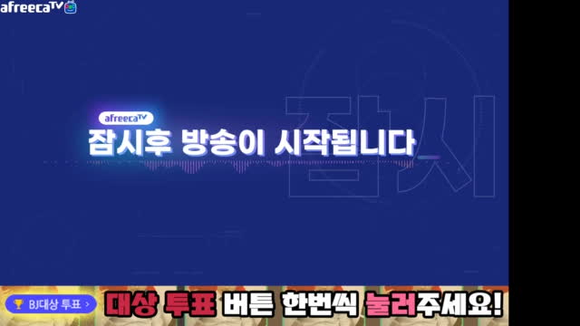KBL KCC vs KT 남자농구 중계방송 | SOOP VOD
