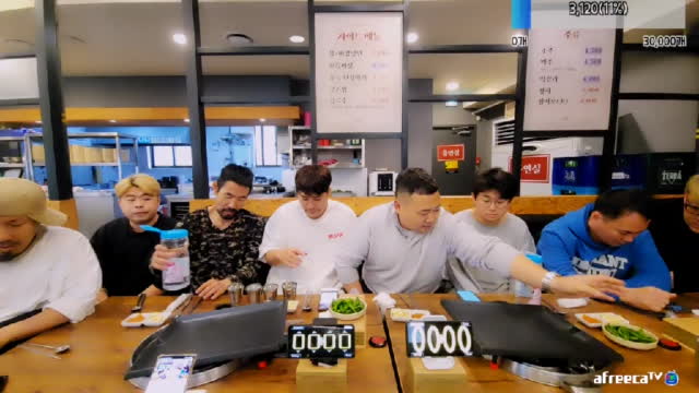 거루 부천gra대박집 플마전 배틀밥상 대패삼겹살100인분 지는팀 디진다존까스 X윤화x격수x드록바x내봉x홍쓰x황구x룡과x민두
