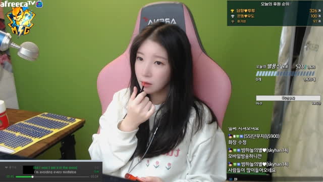 msg) X슬아 미녀듀오 승리시 각방700개미션!!!!!! | 아프리카TV VOD