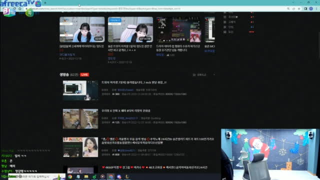 봉준x킴성태 LOL 롤 5:5 팀내기 | SOOP VOD