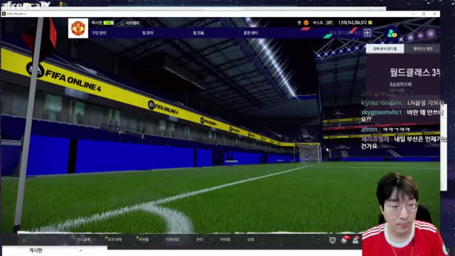 이상호 21챔스 바란10카 등장... ㅁㅊ 완벽한 sw찾았습니다 | SOOP VOD