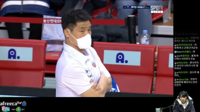 [캐스터안/KBL]울산모비스vs서울SK/서울팀 응원 합시다! | SOOP VOD