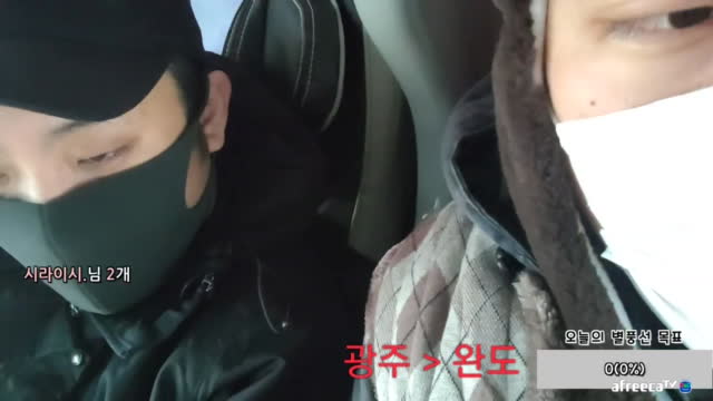 240시간 노방종 안끈마 두개재 -d4 | SOOP VOD