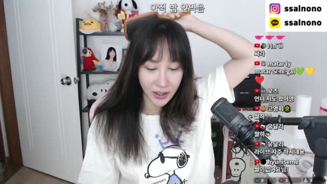 트랜스젠더 쌀이없어요 LIVE [2022.12.27] | SOOP VOD