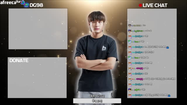 [해적단2기]DG98 1부 롤CK 레전드 멤버 배틀그라운드 | SOOP VOD