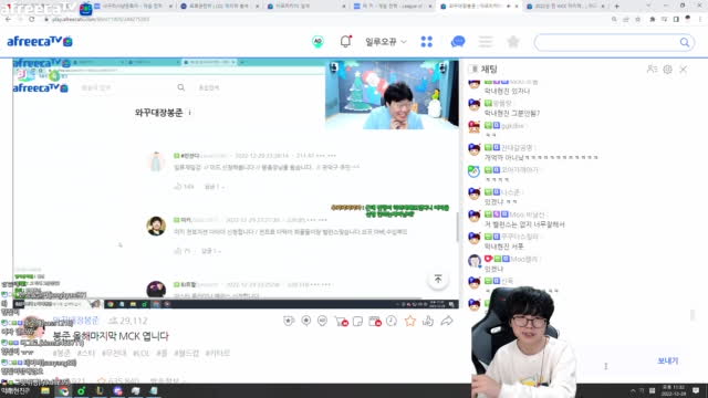 오뀨 첫 MCK 탑으로간다..VS미키 5만개빵 | SOOP VOD