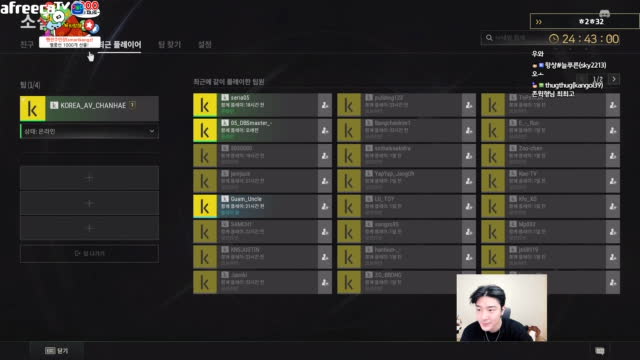 찬해 카배x랜쿼드x쓰레기x폐기물 10일안에 마스터갈시 41000개 실패시세리아 해운대 언더붑 벌칙입수 배틀그라운드 아프리카