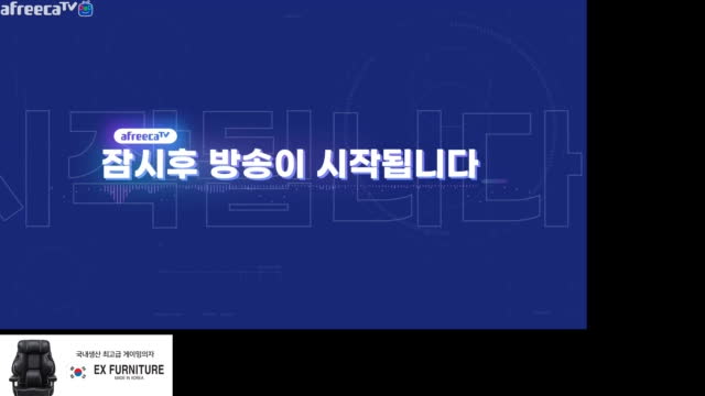 [농구] KGC인삼공사:DB 1229 다시보기 | SOOP VOD