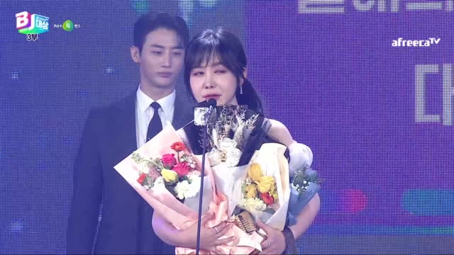 NH콕뱅크와 함께하는 2022 아프리카TV BJ대상 | SOOP VOD