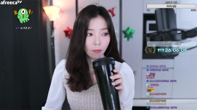 30(진) 센또 대기방 HAPPY NEW YEAR | SOOP VOD