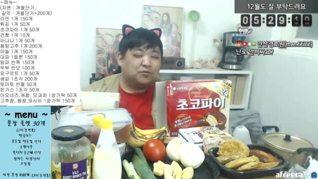 클립 신입5일 하루종일 굶고있어요~배고파요~자본주의먹방시그니처배너프로필 제작문의 오픈톡 Qs 안산아이 맞즐맞팬환영