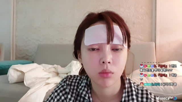 a형 독감 cctv | SOOP VOD