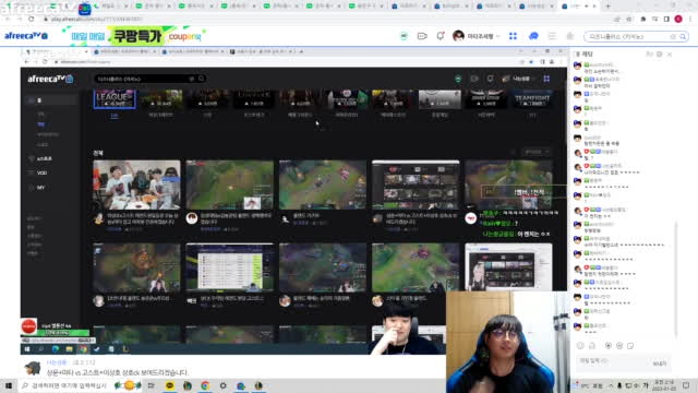 마타 상윤 vs고스트 이상호 CK! | SOOP VOD